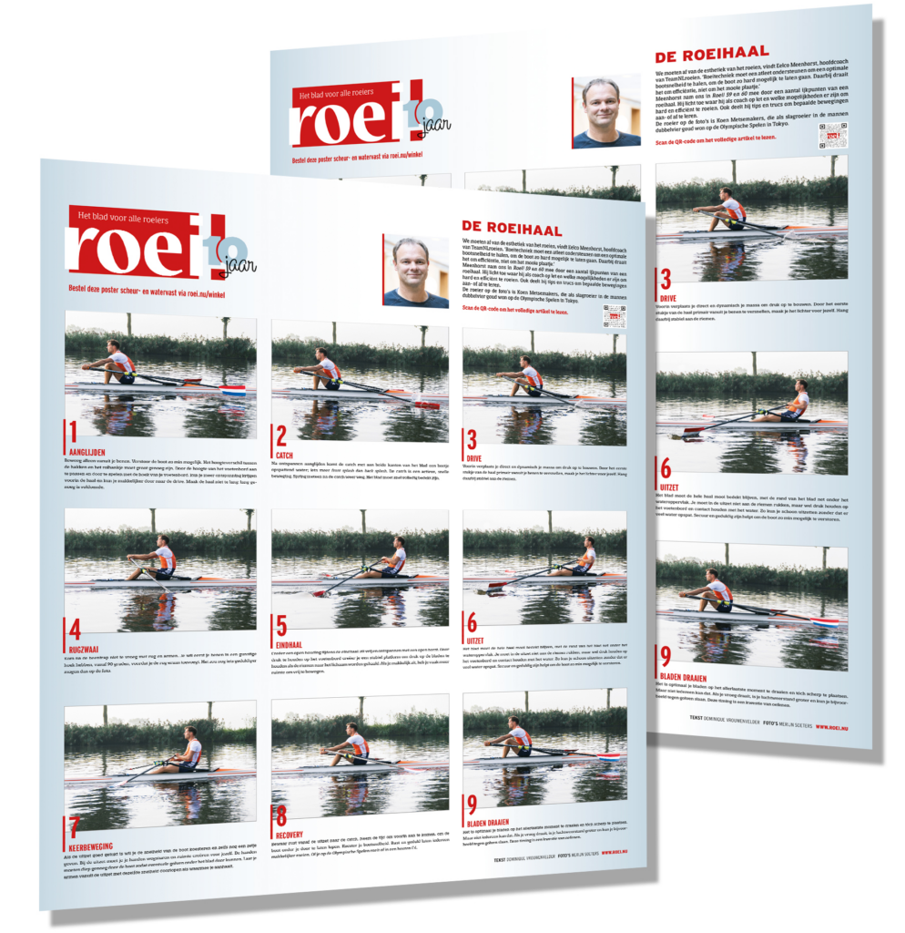 De roeihaal – Roei!